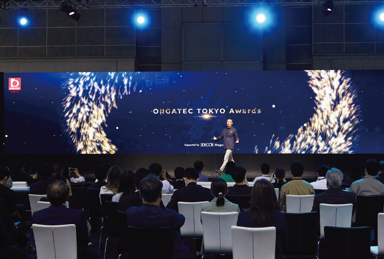 オルガテック東京 | ORGATEC TOKYO 2025